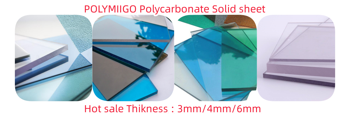 COMPACTO Polycarbonate solid sheet - PolyMiigo